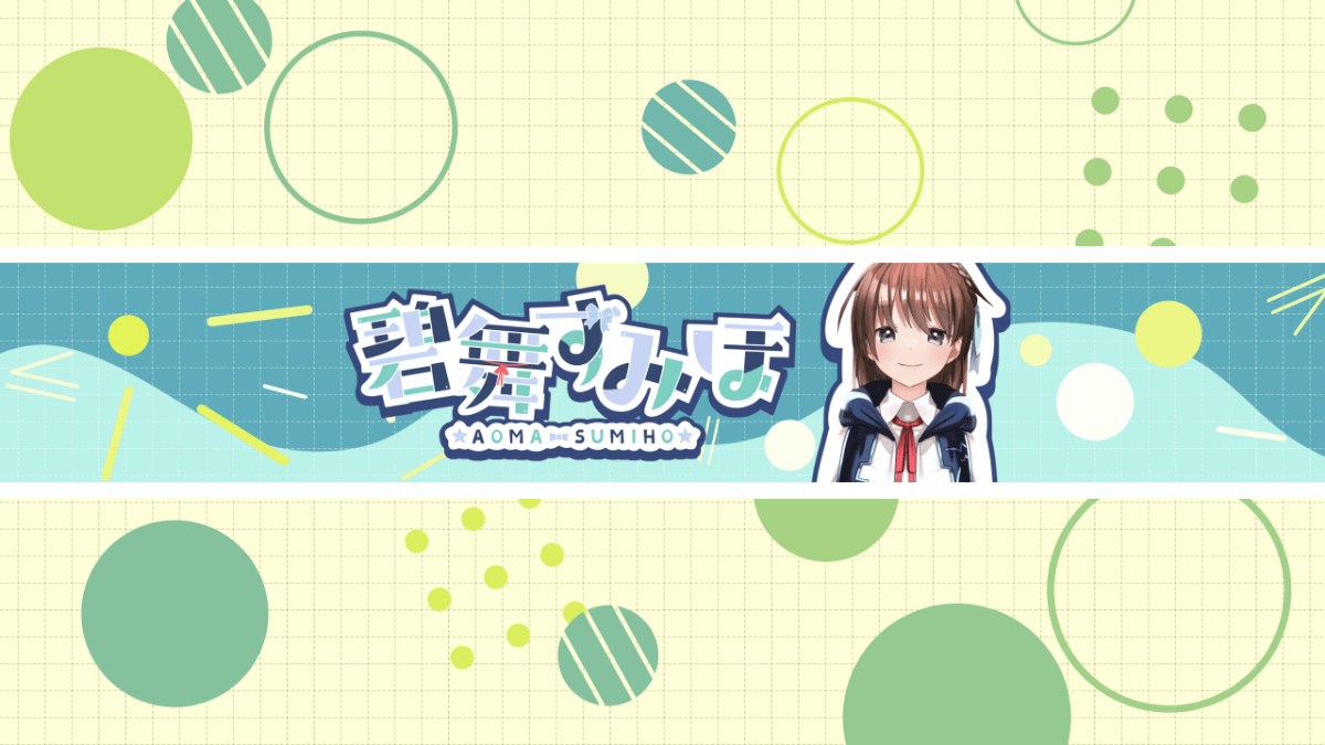 SSHで鍵のinvalid formatエラーが発生した場合の解決方法 | すみほの気まぐれ日記